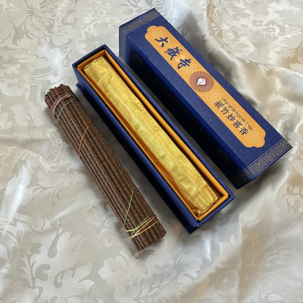 Dhe-Tsang Golden Essence | Incense Traditions