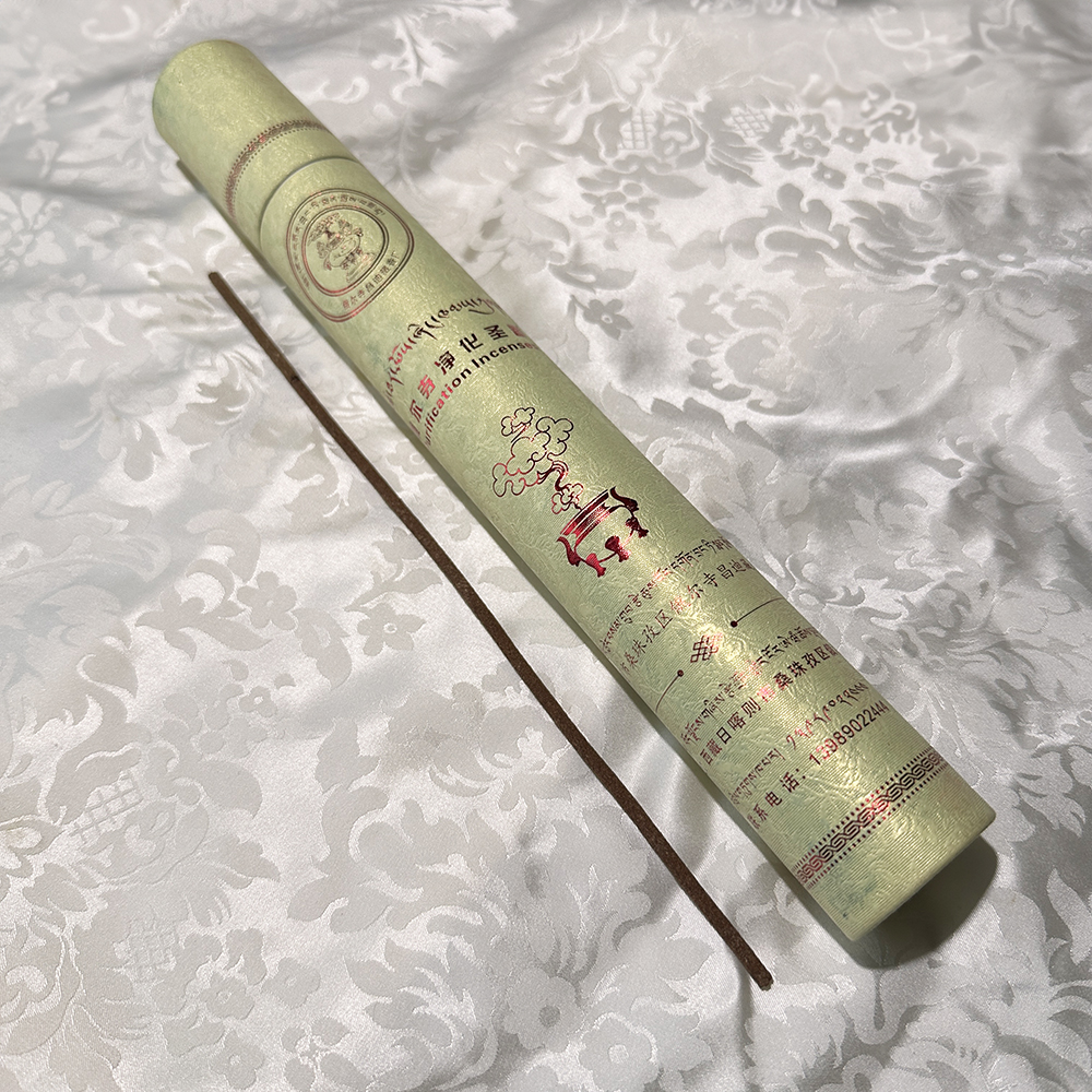 Ngor Monastery Purification Incense | Incense Traditions